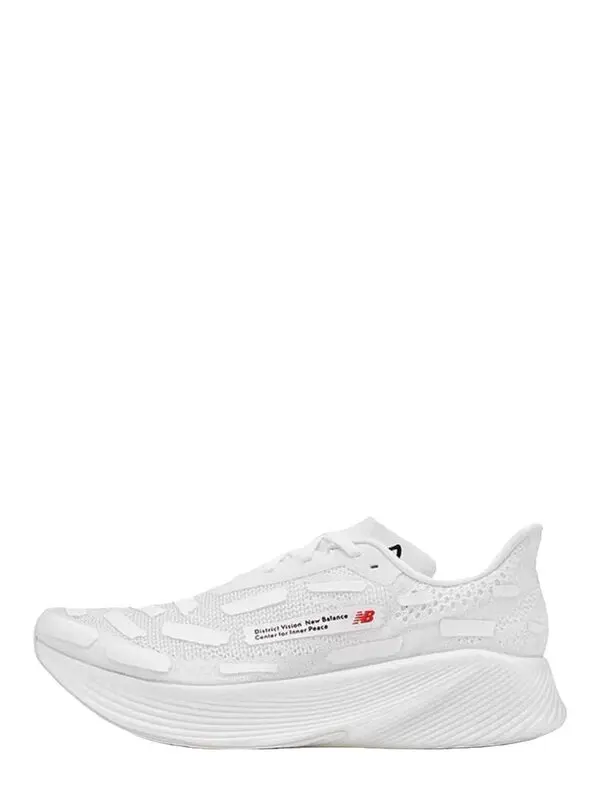 NEW BALANCE District Vision X Fuelcell Rc Elite V2 Sneakers - White