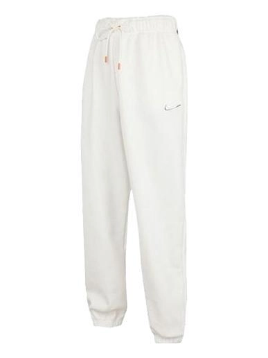 Nike Cny Edition Athleisure High Waist Jogger Pants - White