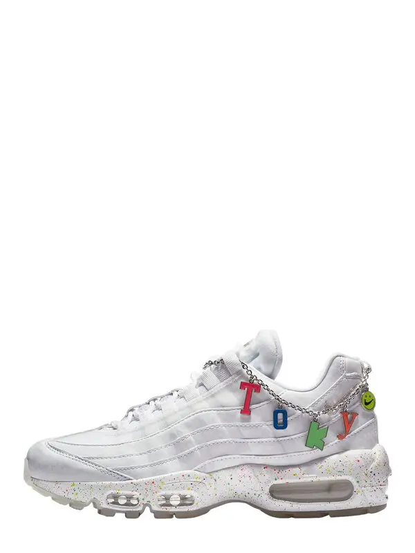 Nike Max 95 "charm Chain Tokyo - White