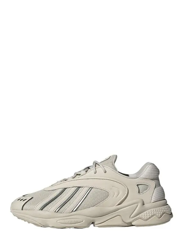 Adidas Originals Oztral Shoes - Aluminium/aluminium/matte Silver