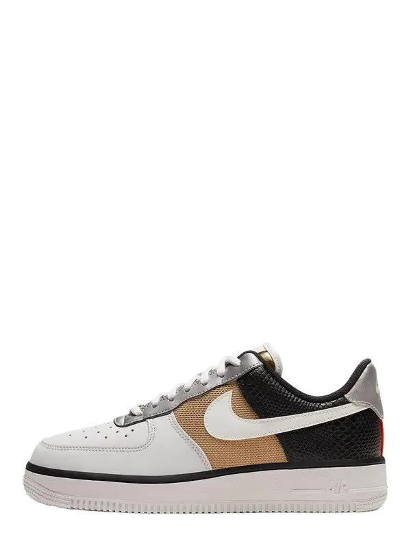 Nike Force 1 '07 Sneakers - Grey