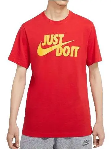 Nike Jdi Letter Logo Printing Male - Red