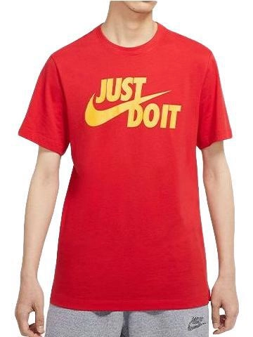 Nike Jdi Letter Logo Printing Male - Red