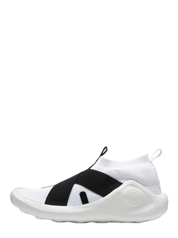 LI-NING Wade Essence Elastic Slip-on Sneakers - Black And White