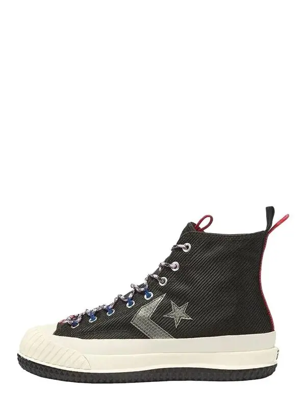 CONVERSE Bosey Mc High Top Sneakers - Black