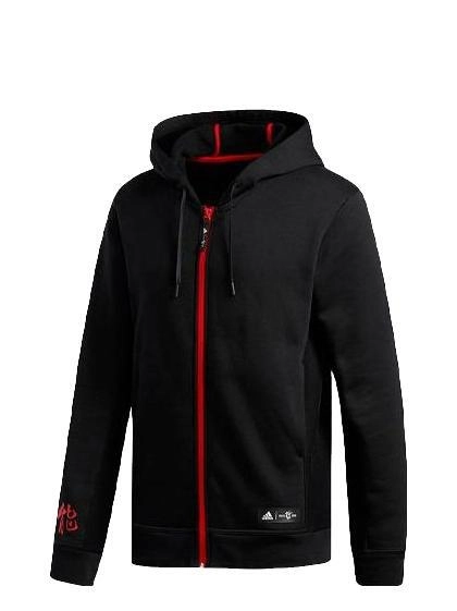Adidas Cny Rose Fz Basketball Track Jacket - Black
