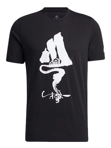 Adidas Zjy Gfx Ss Tee1 Printing Sports Short Sleeve Couple Style - Black