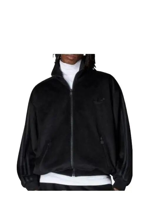 Adidas Originals Embroidered Logo Track Jacket - Default Color
