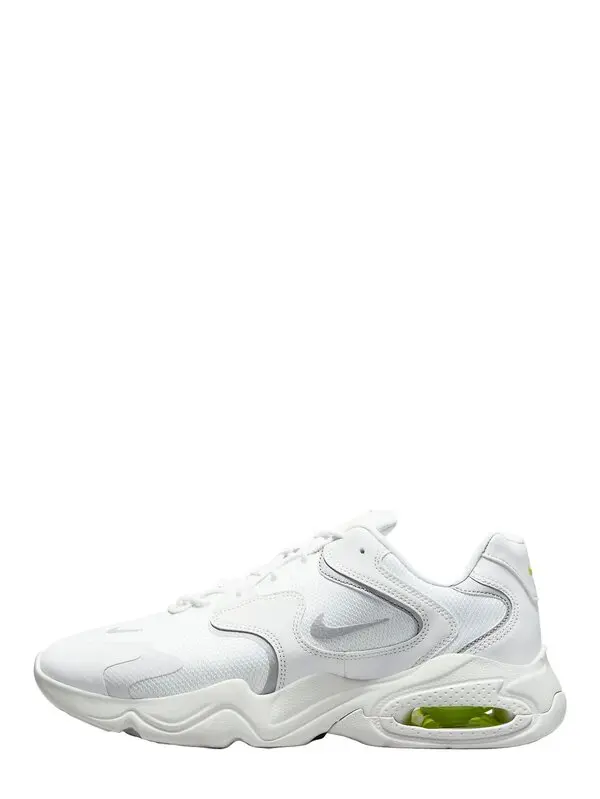 Nike Max 2x " Metallic Silver" Sneakers - White