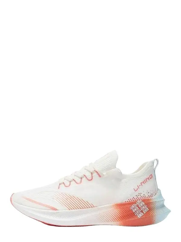 LI-NING Feidian Discovery Running Shoes - Creamwhite