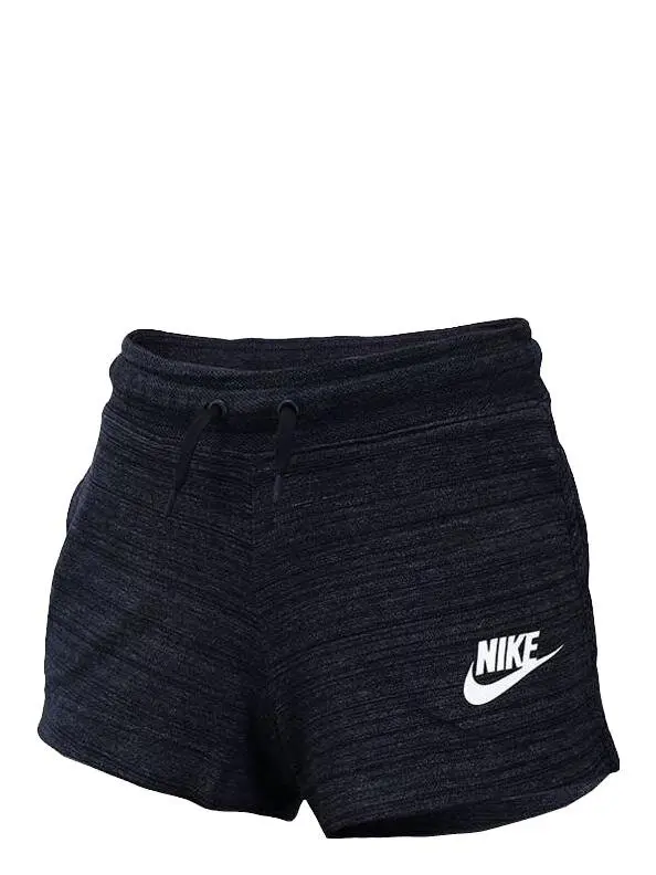 Nike Av15 Knit Drawstring Shorts - Black/white