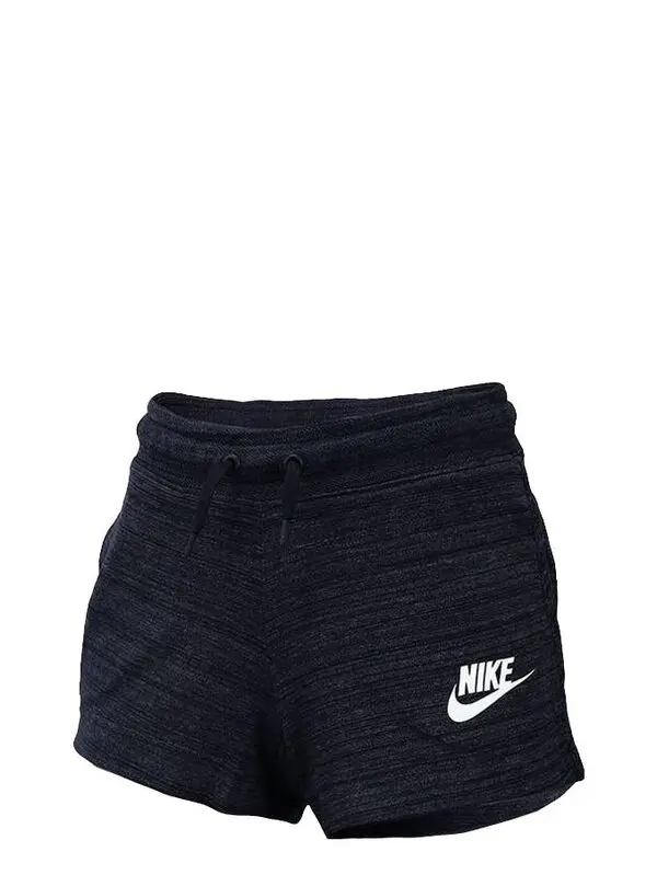 Nike Av15 Knit Drawstring Shorts - Black/white