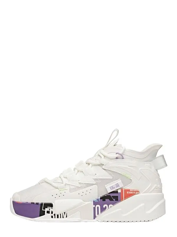 ANTA G6 Sneakers - White/purple/orange