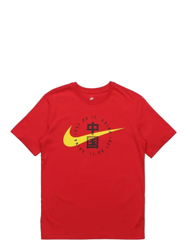 Nike Short Sleeve T-shirt - Red