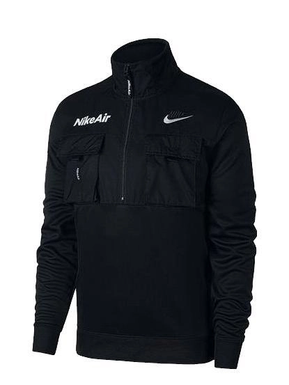 Nike Zipper Jacket - Black