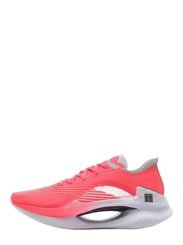 LI-NING Essential Arrs002-3 Athletic Sneakers - Default Colorway