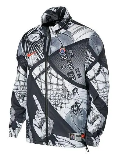 Nike Basketball Printing Woven Jacket - Black
