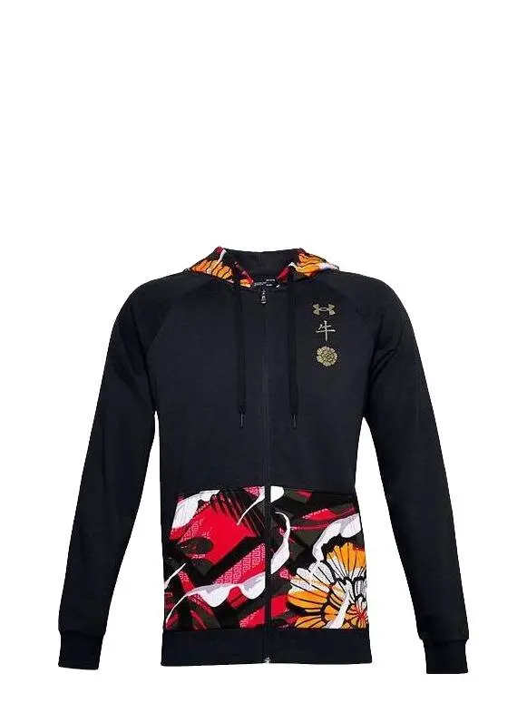 Under Armour Rival Fleece Full Zip Hoodie - Black/multi-color
