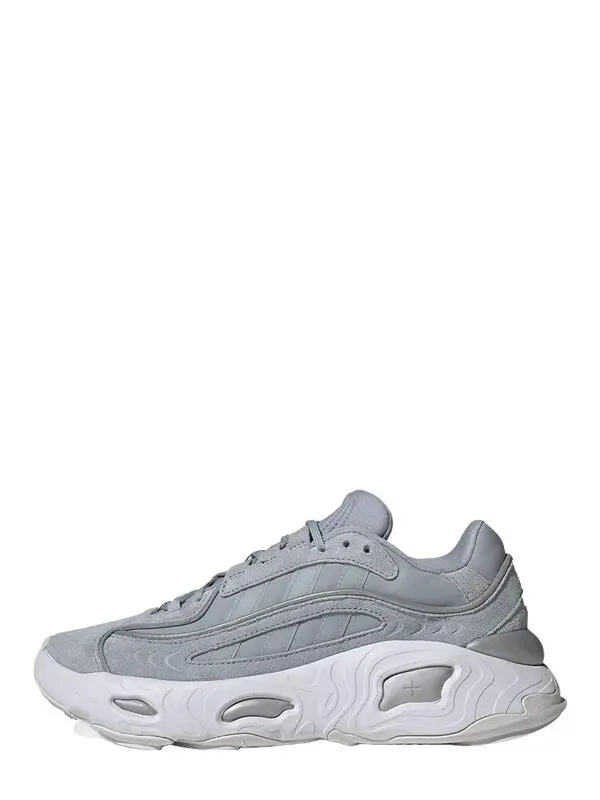 Adidas Oznova Sneakers - Grey