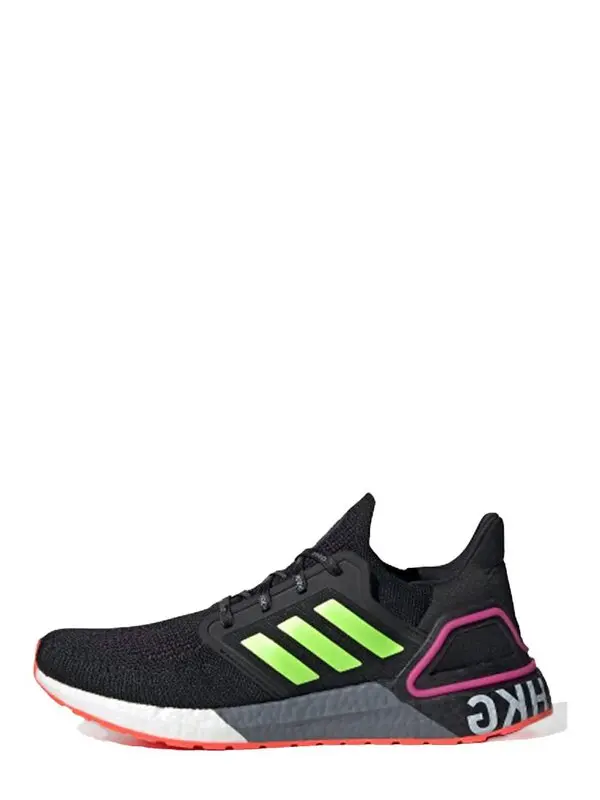 Adidas Ultraboost 20 "city Pack Hong Kong" Sneakers - Black