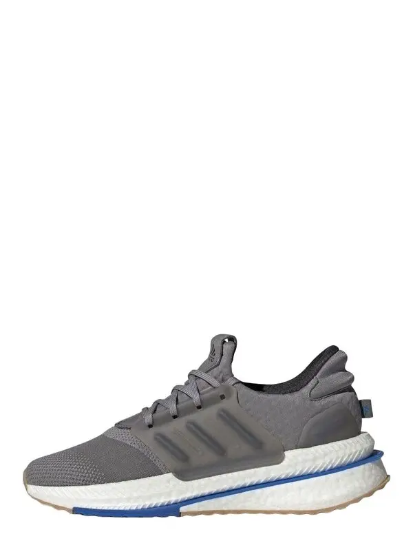 Adidas X_plrboost Sneakers - Grey