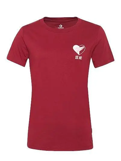 CONVERSE Graphic Heart T-shirt - Wine Red