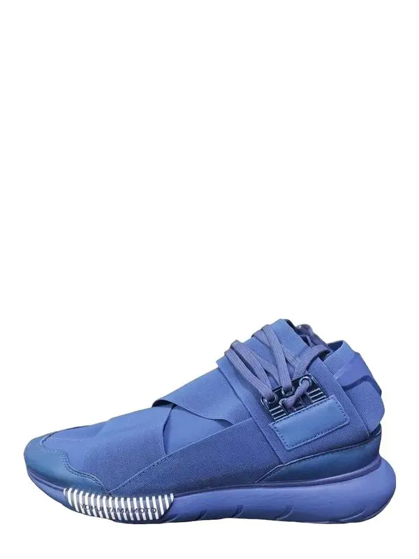 Adidas Y-3 Qasa High Sneakers - Blue