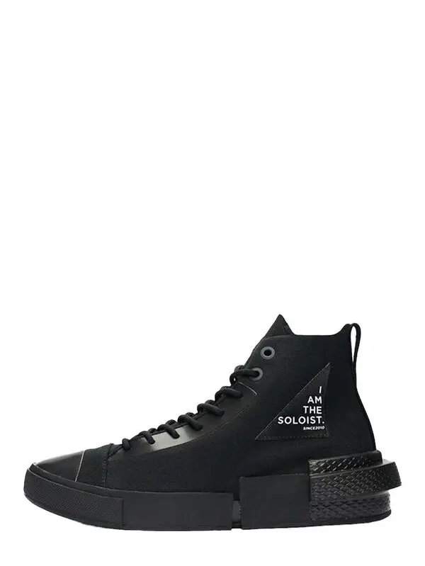 CONVERSE The Soloist X Cx Disrupt High Top Sneakers - Black