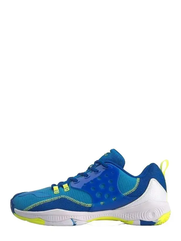 LI-NING Halberd2 V2 Performance Footwear - Blue