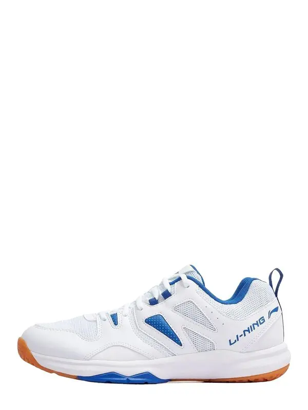 LI-NING All-around King Sneakers - White/blue/brown