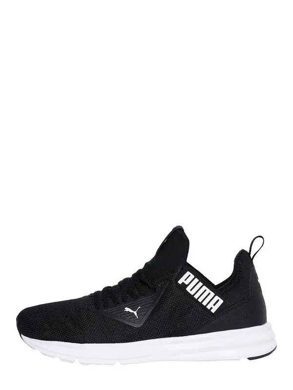 PUMA Enzo Beta Sneakers - Black