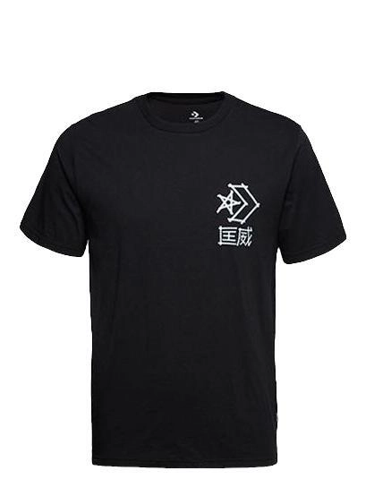 CONVERSE Logo Printing Sports Short Sleeve - Black