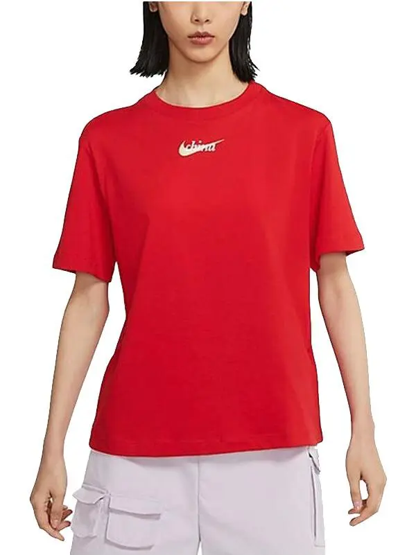Nike Alphabet Logo T-shirt - Red