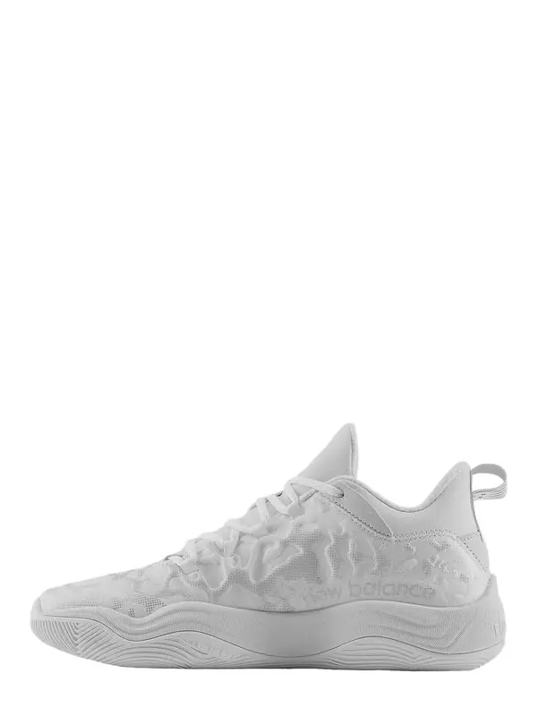 NEW BALANCE Athletic Sneakers - White/grey