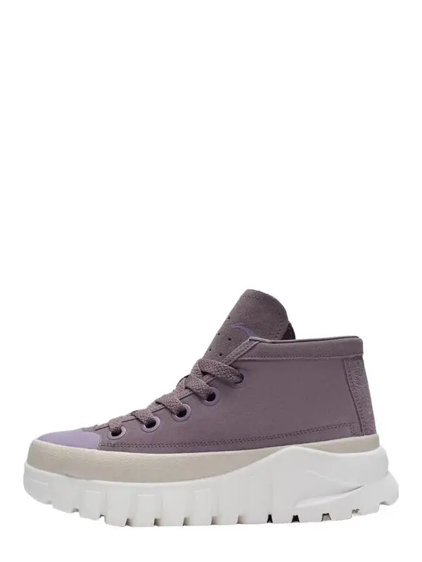 LI-NING High Top Lace-up Leather Boots - Mauve/white
