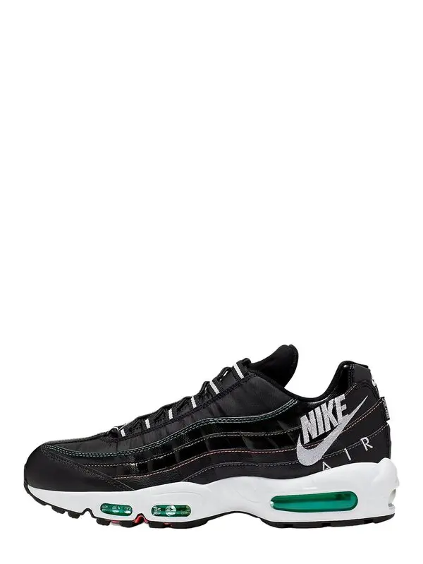 Nike Max 95 "windbreaker" Sneakers - Black