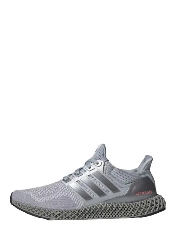 Adidas X Nasa Ultra 4d "halo " Sneakers - Silver