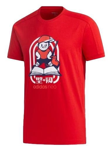 Adidas Neo Gk Tee4 Round Neck - Red
