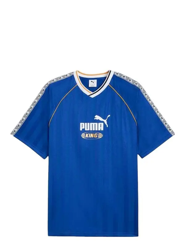 PUMA King Relaxed Football Jersey - Mountain Blue