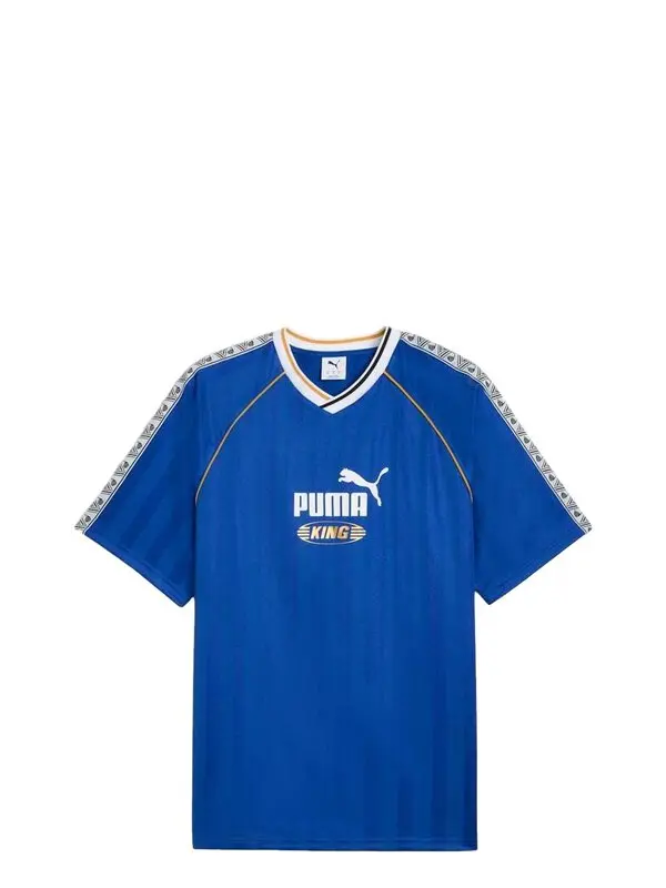 PUMA King Relaxed Football Jersey - Mountain Blue