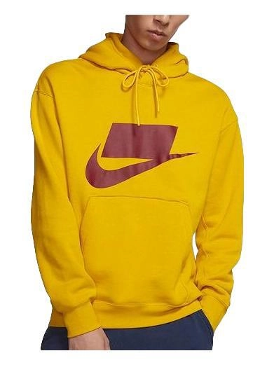 Nike Solid Color Logo Pullover - Yellow