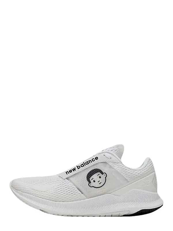 NEW BALANCE X Noritake Fcfl Mfcflntw Sneakers - White