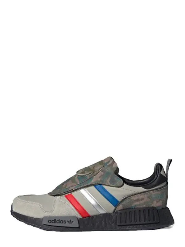 Adidas Micropacer R1 'camo - Silver