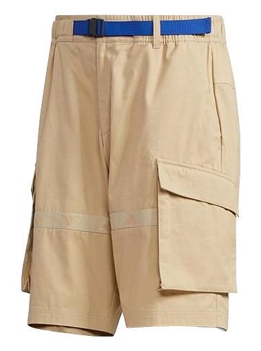 Adidas Ub Shr Cargo Shorts - Brown