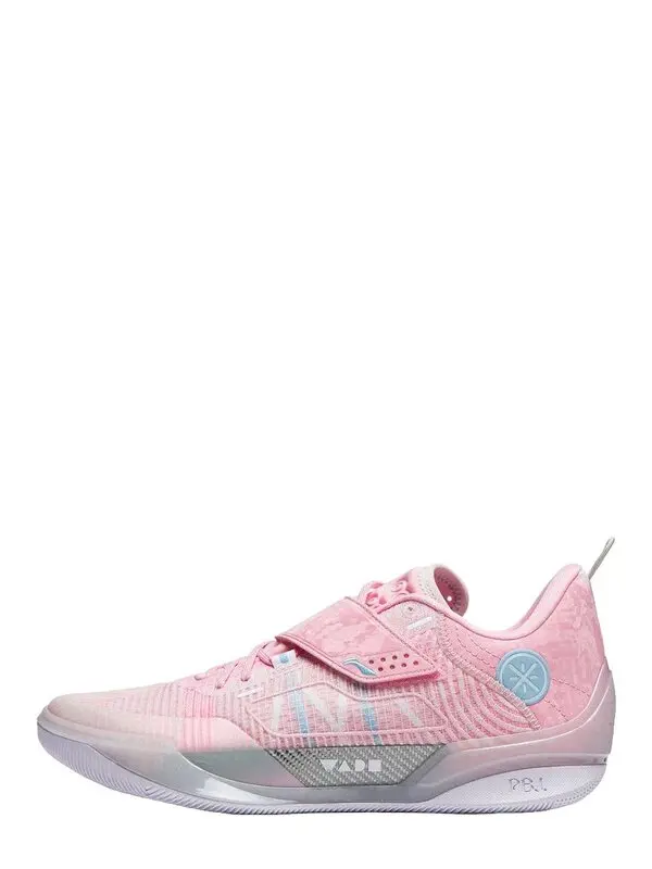 LI-NING Wade 808 4 Ultra 'family Love' Athletic Sneakers - Pink/blue/white