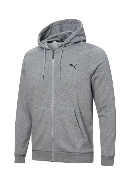 PUMA Ess Logo Hooded Jacket - Grey