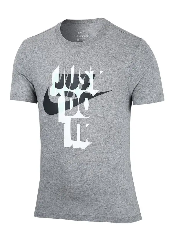 Nike Jdi T-shirt - Grey