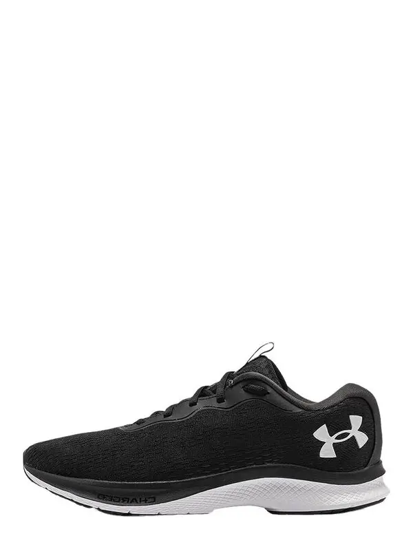 Under Armour Charged Bandit Sneakers - Black