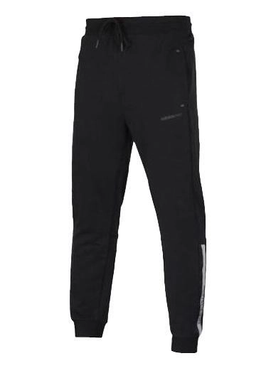 Adidas Neo Casual Breathable Bundle Feet Sports Long Pants - Black