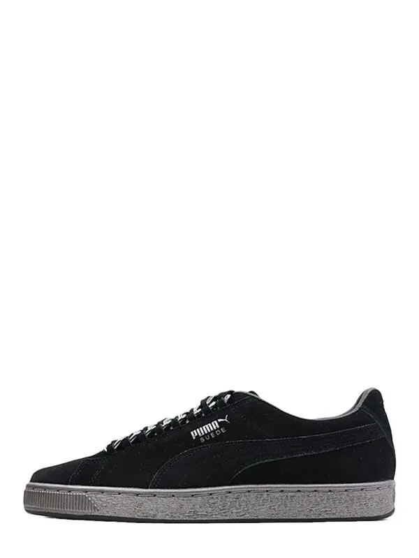 PUMA Suede Classic X-chain Sneakers - Black